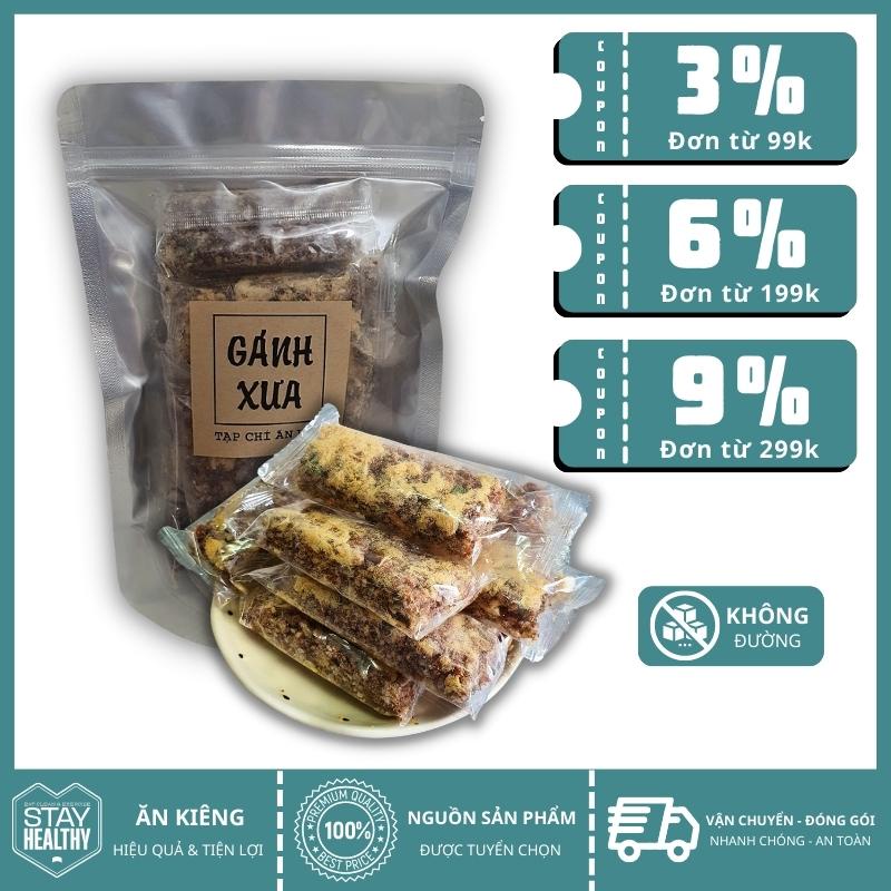 Thanh Gạo Lứt Chà Bông 60g/300g/500g Gánh Xưa, đồ ăn vặt healthy, ăn kiêng | Shopee Việt Nam