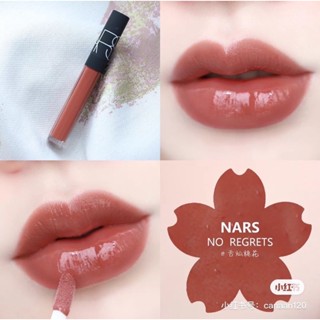 son Nars No regrets (authentic) | Shopee Việt Nam