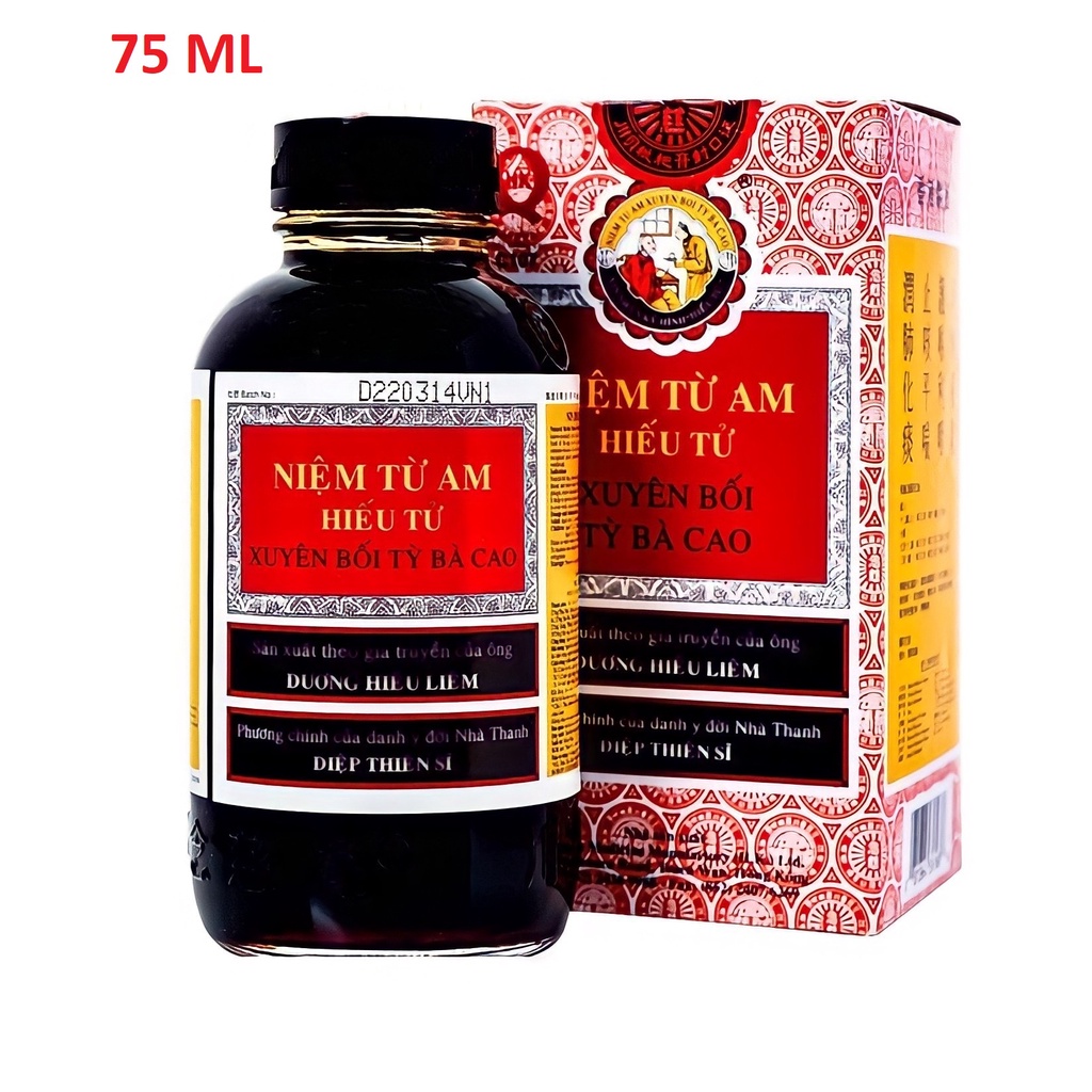 Mua SIRO HO, BỔ PHẾ - NIỆM TỪ AM HIẾU TỬ - XUYÊN BỐI TỲ BÀ CAO - NIN ...