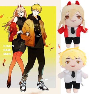 Hot Chainsaw Man Denzi Power Cartoon Plush Toy Stuffed Toy Kids Adullts ...