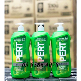 Dầu gội xả PERT 2in1 Classic Clean 1L của Mỹ | Shopee Việt Nam