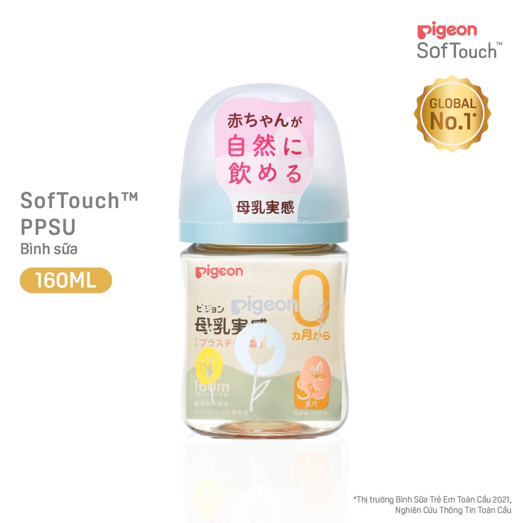 Bình sữa Pigeon PPSU Plus thế hệ III phiên bản Nhật hình Hoa 160ml/240ml | Shopee Việt Nam