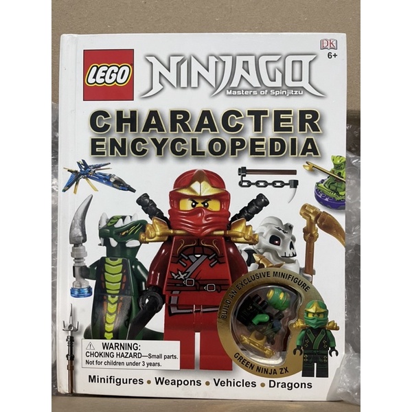 Lego Ninjago Book Character Encyclopedia Exclusive Green Ninjago ZX ... Lego Ninjago Book Character Encyclopedia Exclusive Green Ninjago ZX ...
