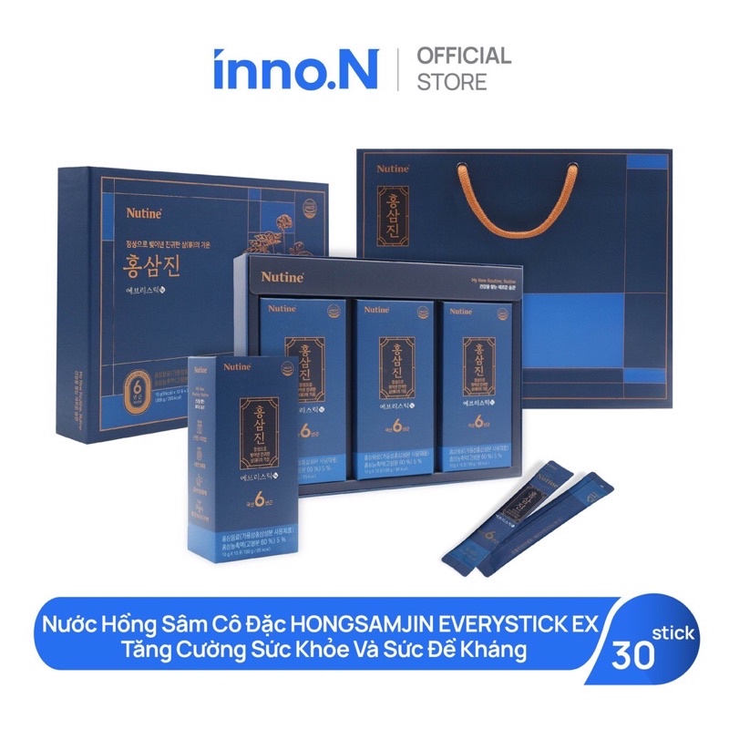 Mua Nước Hồng Sâm Hongsamjin Plus giúp tăng đề kháng, sức khỏe (70ml x ...