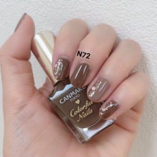 Sơn móng tay Canmake Tokyo N06 N70 N71 N72 N73 N74 N75 N76 N77 N78 Nhật Bản | Shopee Việt Nam