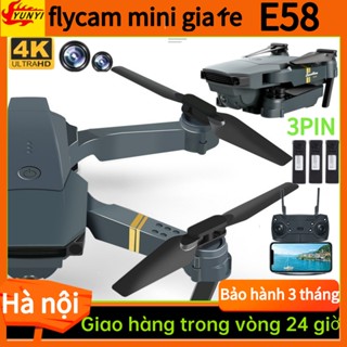 e58 giá tốt Tháng 1, 2023 | Mua ngay | Shopee Việt Nam