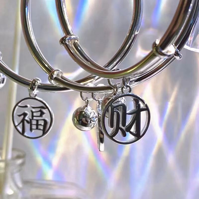 Mua Vòng Tay Titan Rosie Ring cổ điển có chữ TÀI LỘC, Lắc Tay đôi bạn ...