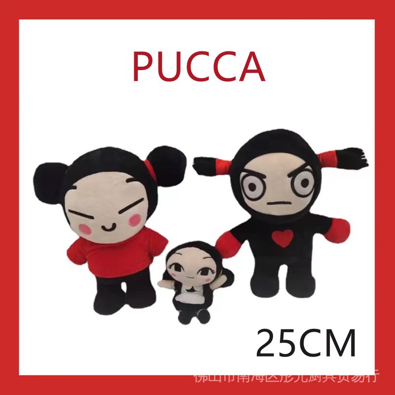 Pucca giá tốt Tháng 12,2022|BigGo Việt Nam