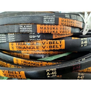 Dây curoa trơn bản A đầu 4, Dây curoa A40, A41, A42, A43, A44, A45, A46, A47, A48, A49 | Shopee ...