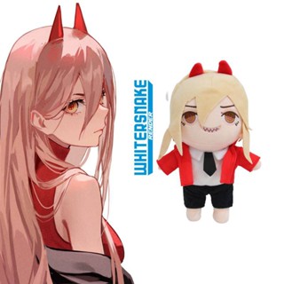 Hot Chainsaw Man Denzi Power Cartoon Plush Toy Stuffed Toy Kids Adullts ...