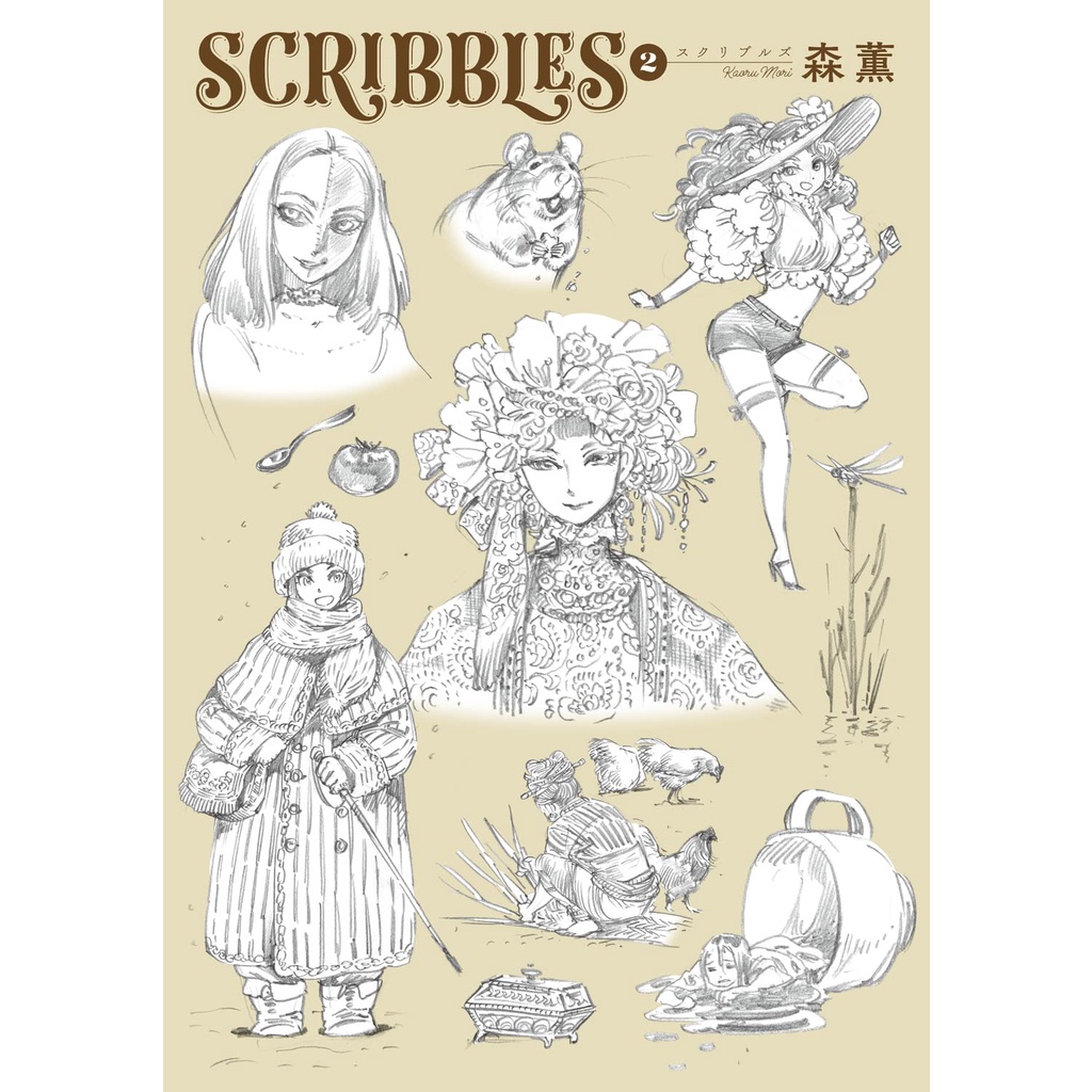 [ARTBOOK] SCRIBBLES Mori Kaoru Art Works (Wide Version) | Shopee Việt Nam