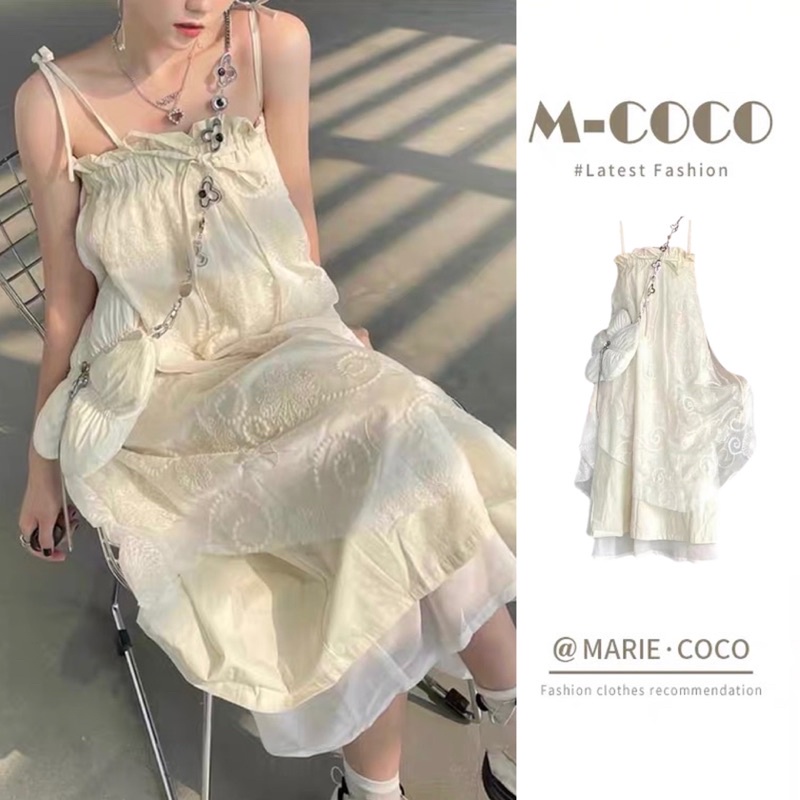 MARIE COCO, Cửa hàng trực tuyến | Shopee Việt Nam