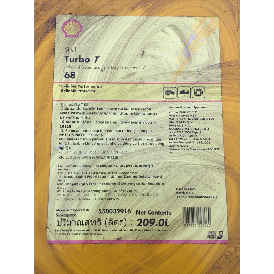 Mua Shell Turbo T 32, 46, 68, 100- Dầu Tuabin Cao Cấp Cho Tuabin Thuỷ ...