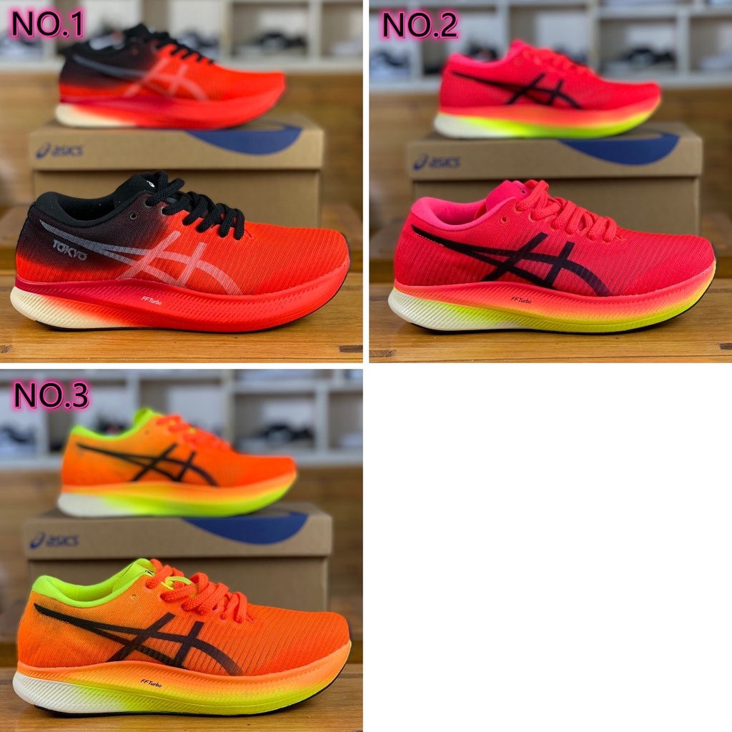 Mua Giày Chạy Bộ Asics Metaspeed Sky 3 Màu Thời Trang Dành Cho Nam Và ...