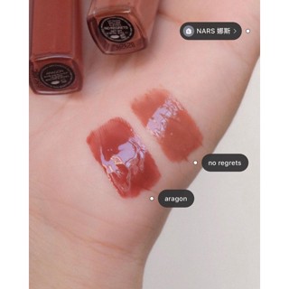 son Nars No regrets (authentic) | Shopee Việt Nam