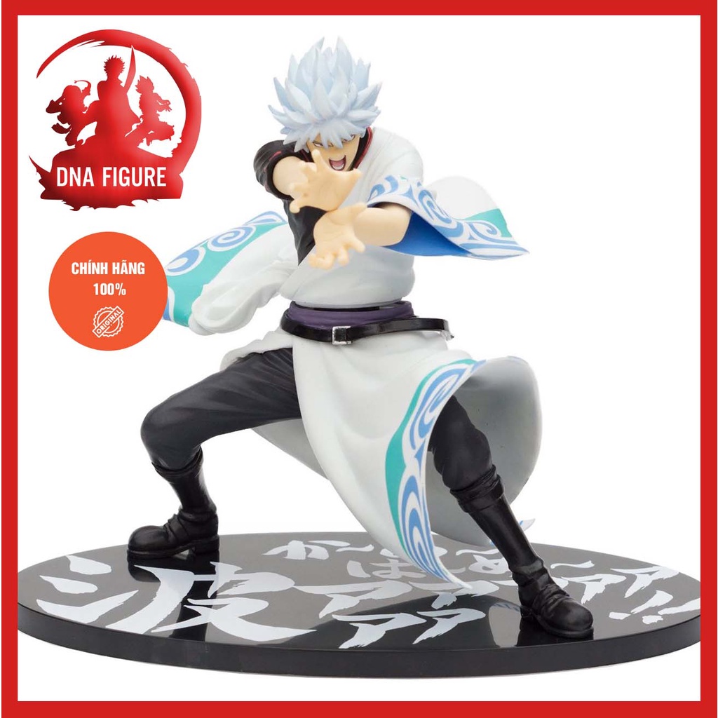 Mô hình chính hãng BANPRESTO Dragon Ball Super × Gintama "Super" I ...