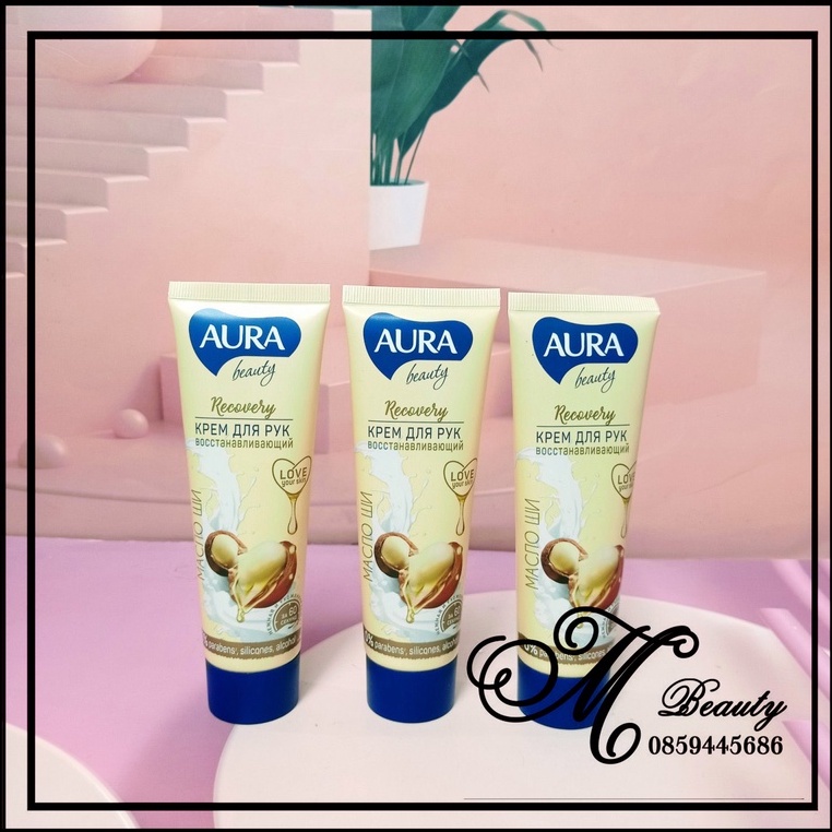 Kem Dưỡng Da Tay Aura của Nga 75ml - Kem Tay Aura Dưỡng Da Tay Mềm Mại, Chống Nhăn, Chống Nẻ ...