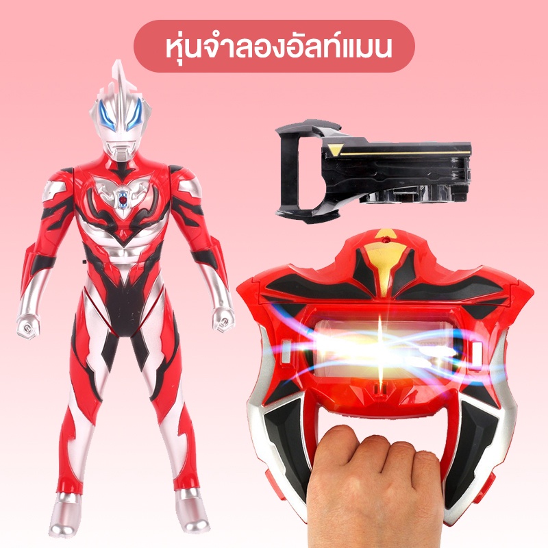 Mainan Ultraman Tiga Action Figure Toys For Boys Geed Dx Altman Figures ...