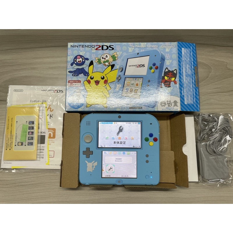 Máy chơi game Nintendo 2DS Pokemon Sun & Moon limited edition | Shopee ...