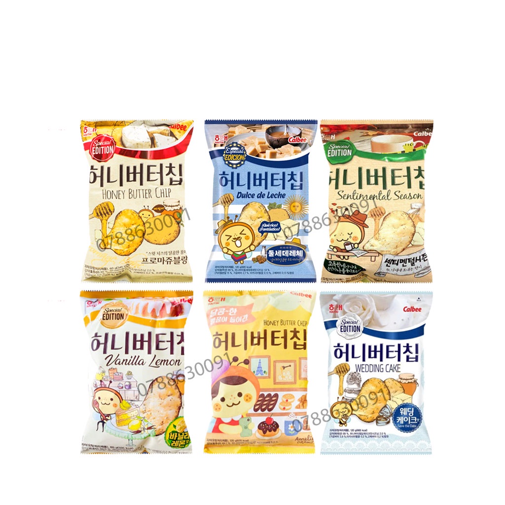 Snack khoai tây bơ mật ong honey butter chip Hàn Quốc gói 60g | Shopee ...