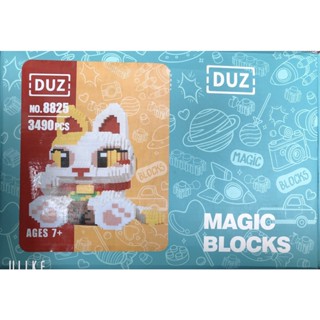 Lego 3D Magic Block DUZ - Mô Hình Lego Mèo thần tài (mẫu 1 - Loại 35 ...