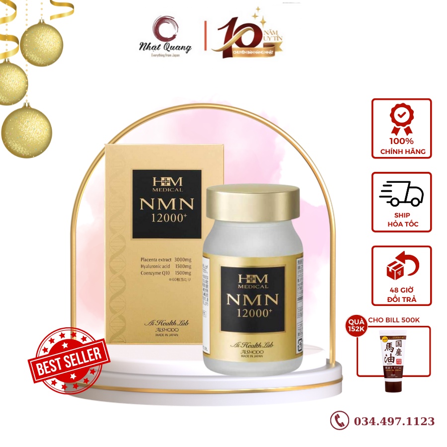 Mua Viên uống Aishodo NMN 12000 - Viên trẻ hóa và chống lão hóa toàn ...