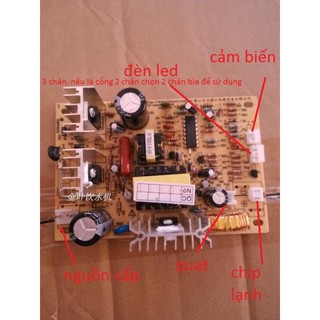 Mạch cây nước nóng lạnh, lọc nước nóng lạnh Sunhouse SHD9602, Midea ...