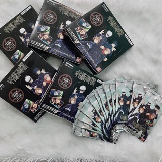 | BOX METAL JJK | box 20pack metal | Shopee Việt Nam