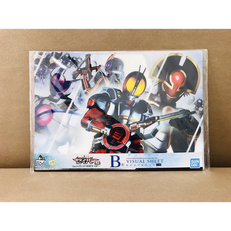 Tranh Poster Kamen Rider Faiz | Shopee Việt Nam