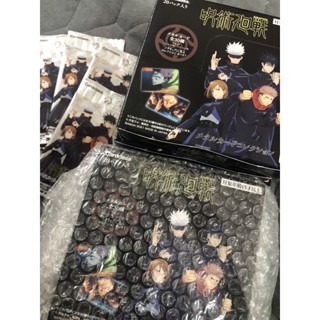 | BOX METAL JJK | box 20pack metal | Shopee Việt Nam