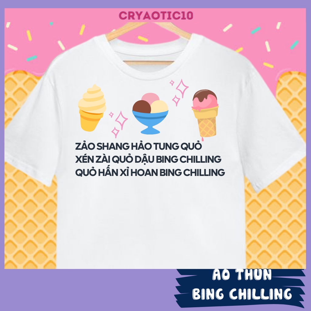 Áo thun BING CHILLING Kem Ice Cream John Cena meme funny tay lửng ...