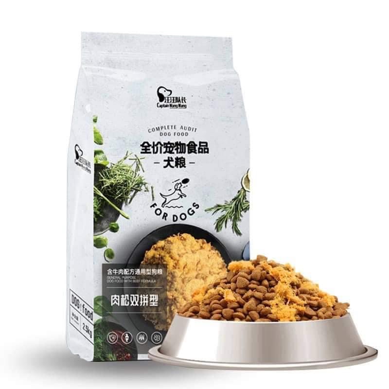 Hạt captain mix chà bông thịt gà dành cho chó và mèo | Shopee Việt Nam