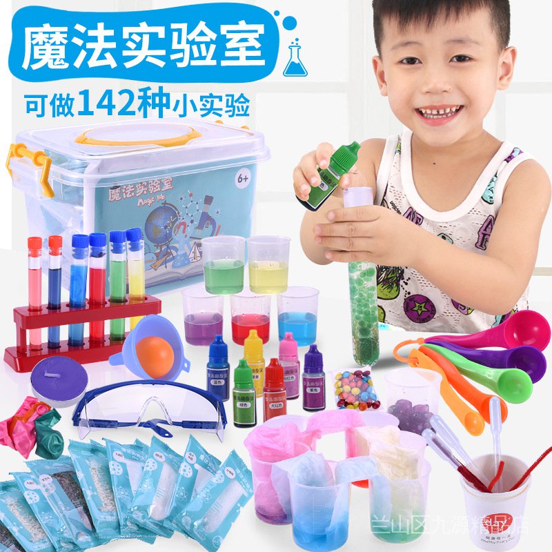 Kindergarten science experiment toy 142 set Children diy manual ...
