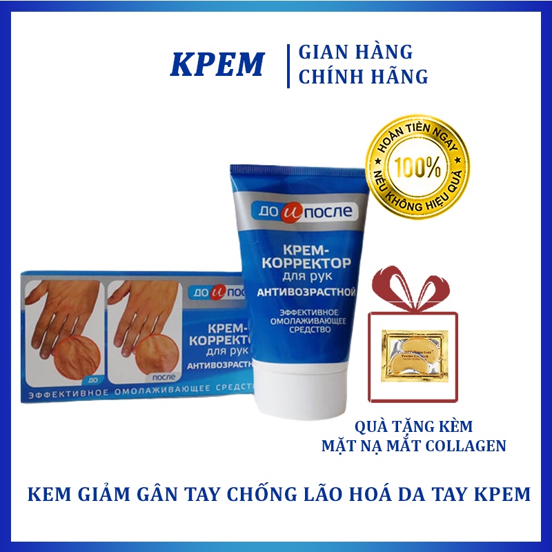 Mua Kem Giảm Gân Tay Chống Lão Hoá Da Tay Kpem Của Nga 100ml - Kem Trẻ ...