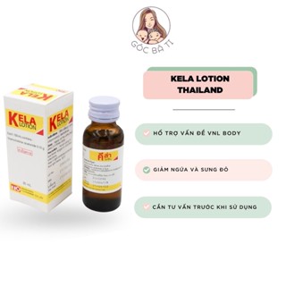 LỌ KELA LOTION THAILAND 30ML /CHÍNH HÃNG/ | Shopee Việt Nam