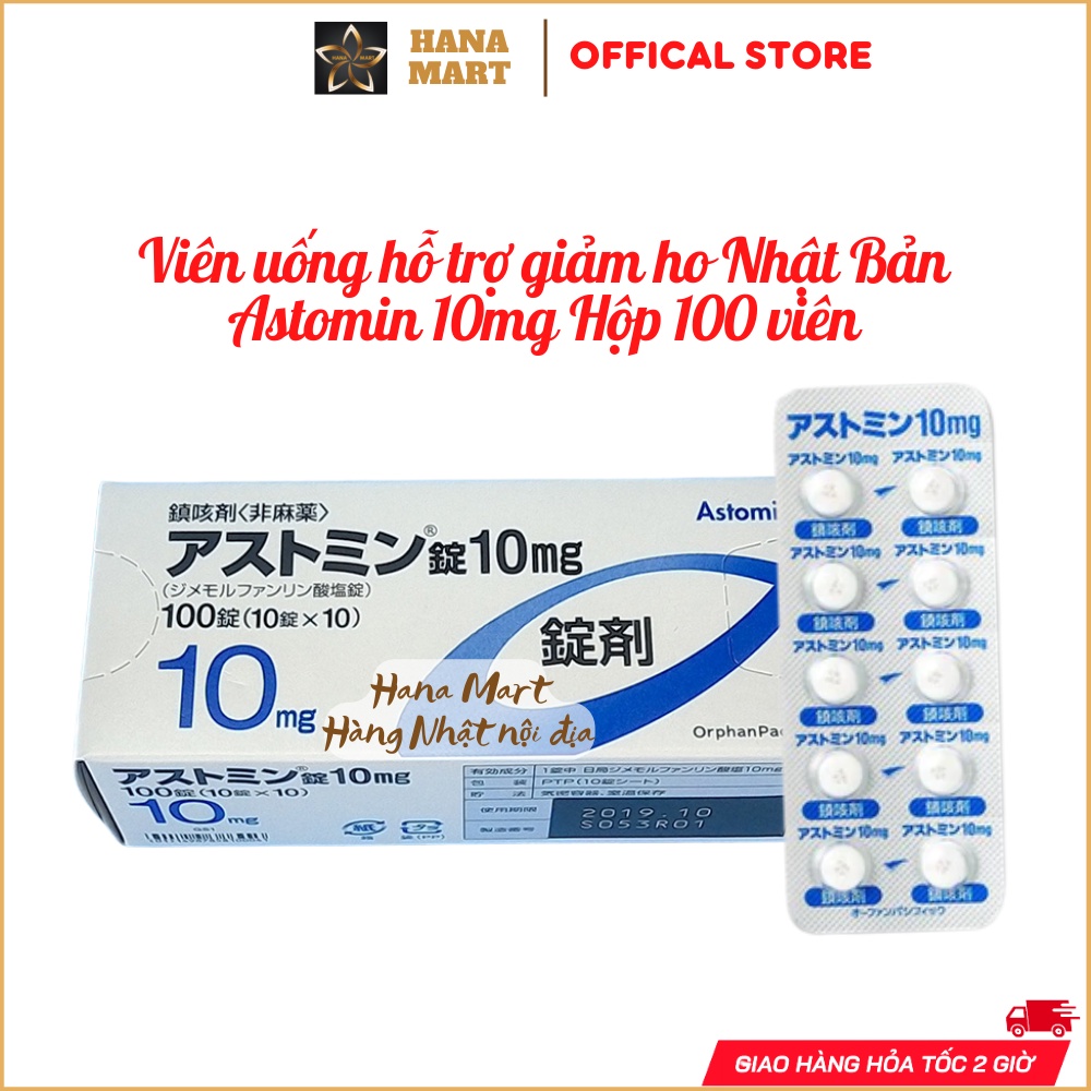 Viên uống hỗ trợ giảm ho Nhật Bản Astomin 10mg Hộp 100 viên | Shopee ...