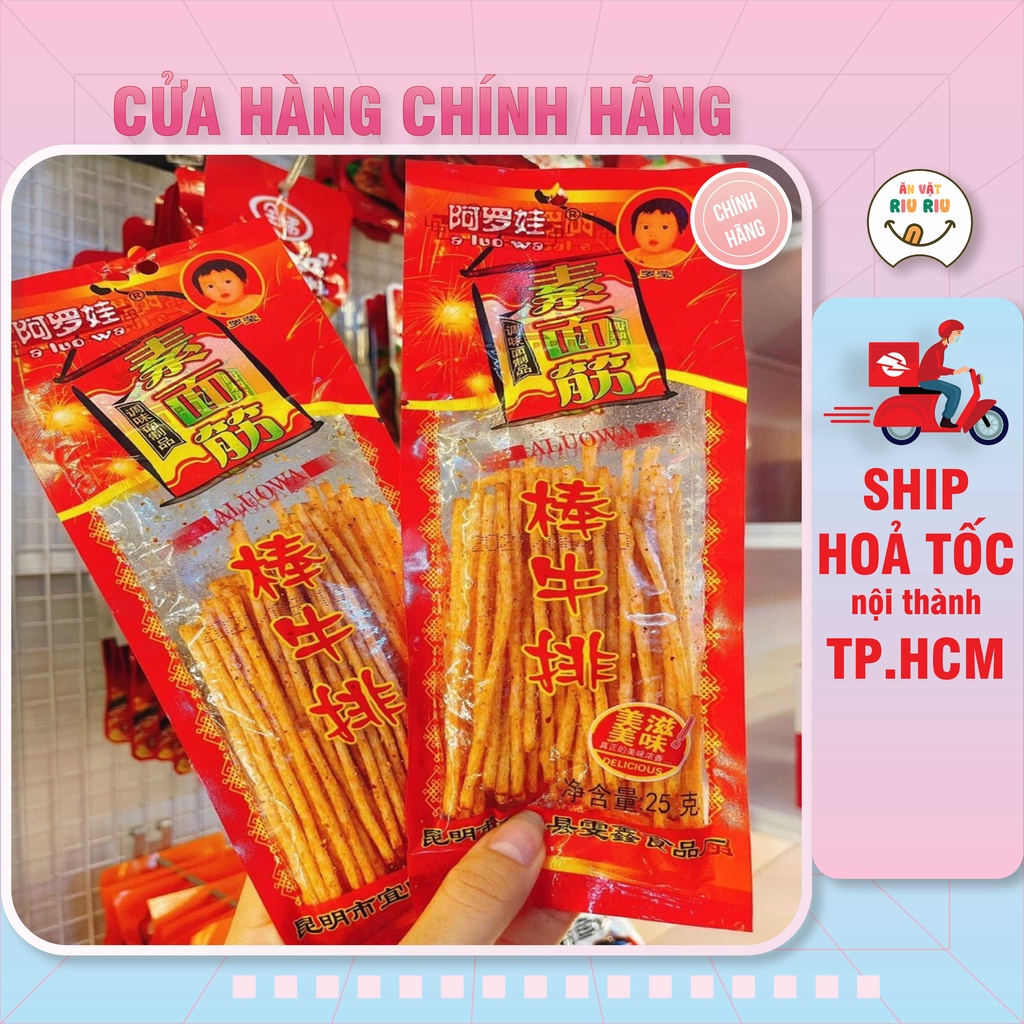 Tăm que cay tuổi thơ| Giao hoả tốc | Que cay truyền thống| Đồ ăn vặt ...