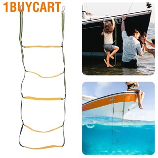 1buycart Boat Rope Ladder Portable 5 Step Folding Marine for Inflatable ...