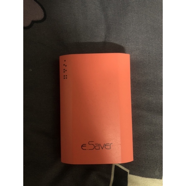 esaver sạc dự phòng giá rẻ Tháng 2,2025 | BigGo Việt Nam