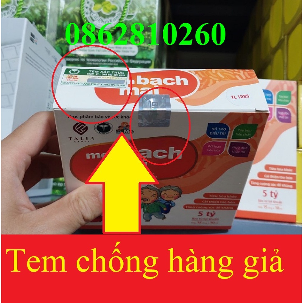 Mua Men vi sinh Bioamicus Complete Siro tăng cường hệ tiêu hoá cho bé ...