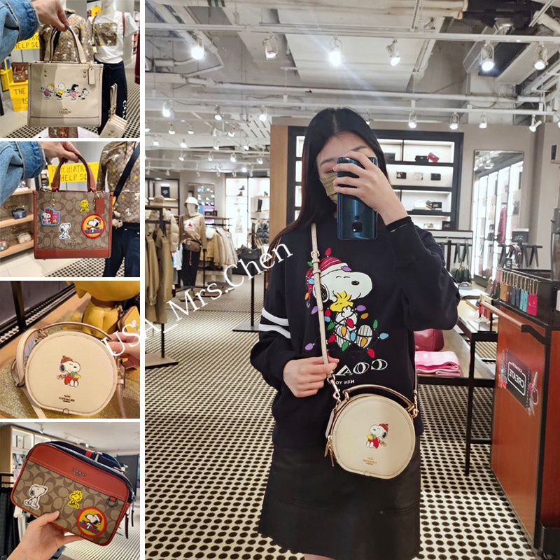 Mua Túi máy ảnh COACH Snoopy Đồng thương hiệu Phiên bản giới hạn Túi ...