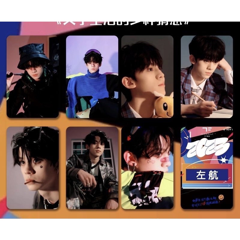 Mua Card bo góc lịch 2023 TF Gia Tộc F3 giá rẻ nhất | TecKi.Vn