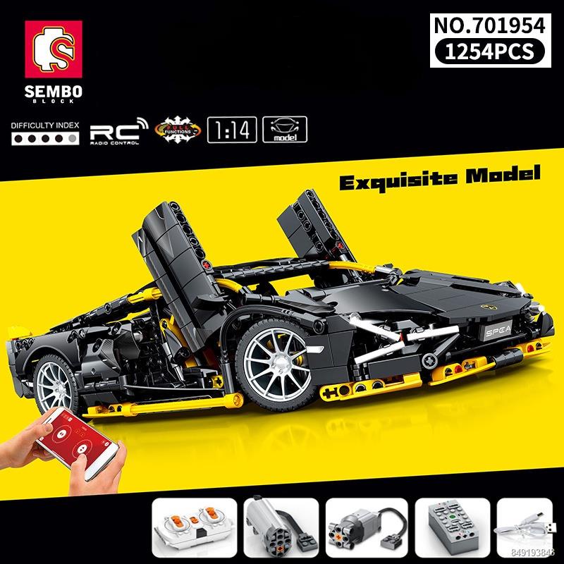 Mua Đồ Chơi Lắp Ráp Kiểu LEGO Điều Khiển Từ Xa RC TECHNIC Mô Hình Siêu ...