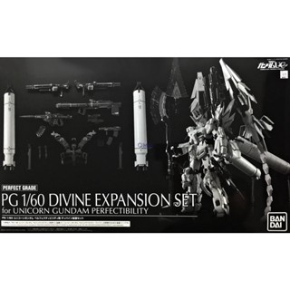 Mô hình PG 1/60 Unicorn Gundam Perfectibility + Divine Expansion Set ...