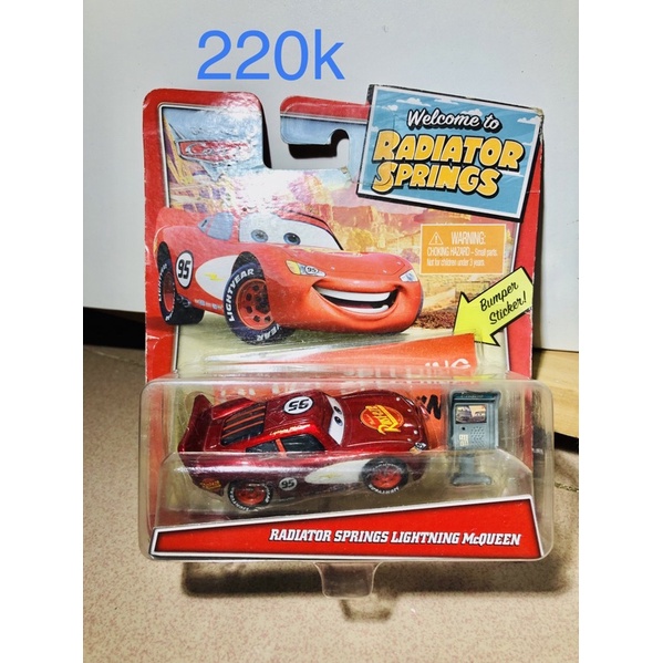 xe mô hình Disney Cars Mc Queens chính hãng | Shopee Việt Nam