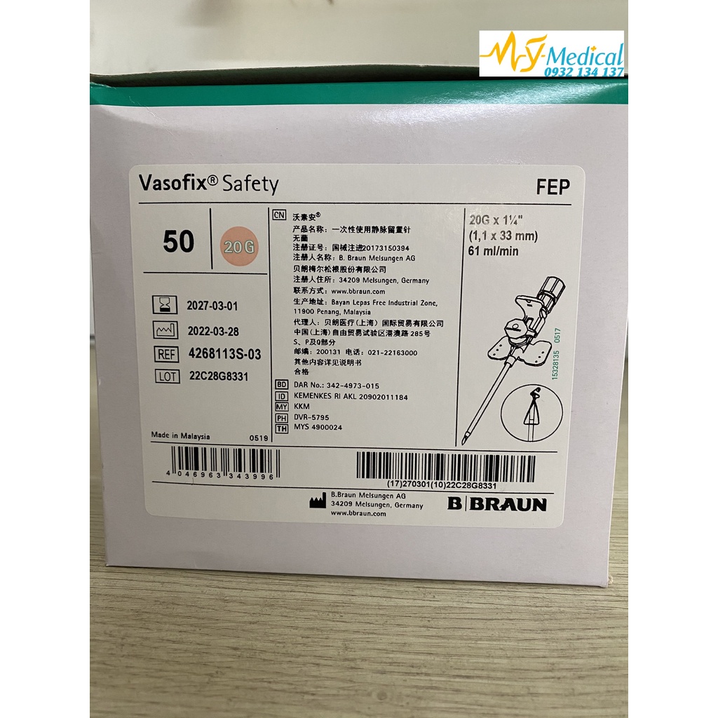 Kim luồn tĩnh mạch B.Braun Introcan Safety các cỡ (Hộp 50 cây) - MixASale