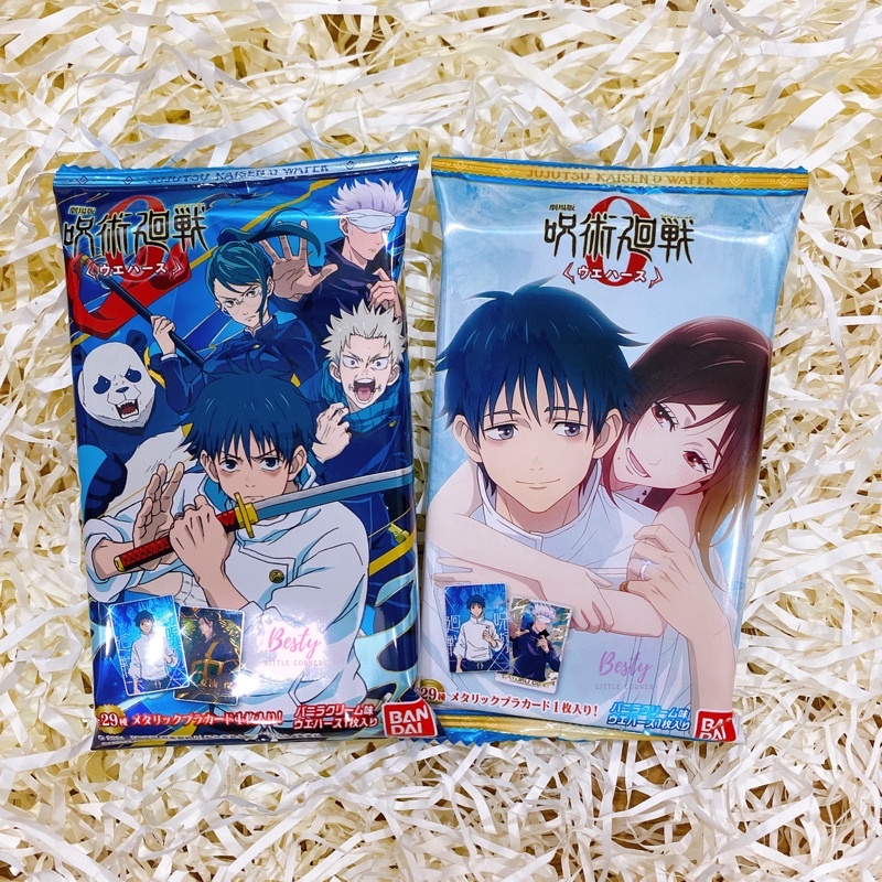 Mua Card nhân phẩm Jujutsu Kaisen MOVIE 0 wafer Pack nhân phẩm thẻ ...