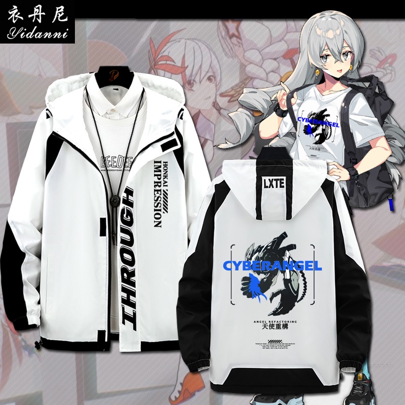 Honkai Impact 3 Peripheral Angel reconstructs the impression of the ...