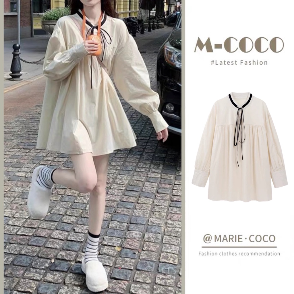 Đầm baby doll màu be phong cách Hàn Quốc | Shopee Việt Nam