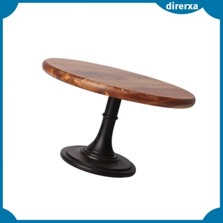 Wood Cake Stand Handcrafted Cake Pedestal, Wood Display Table for ...